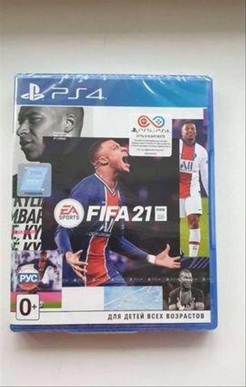 Fifa 2021 PS4&PS5
