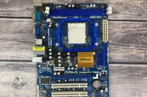 Материнская плата ASRock N68-S3 UCC AM3