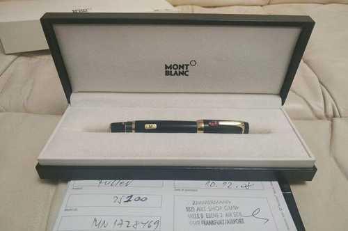 Авторучка Montblanc Bohème Rouge M