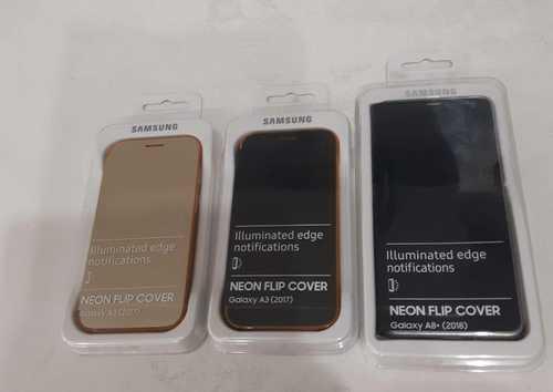 Чехол Neon flip cover на Galaxy A8+,A3 (2017)