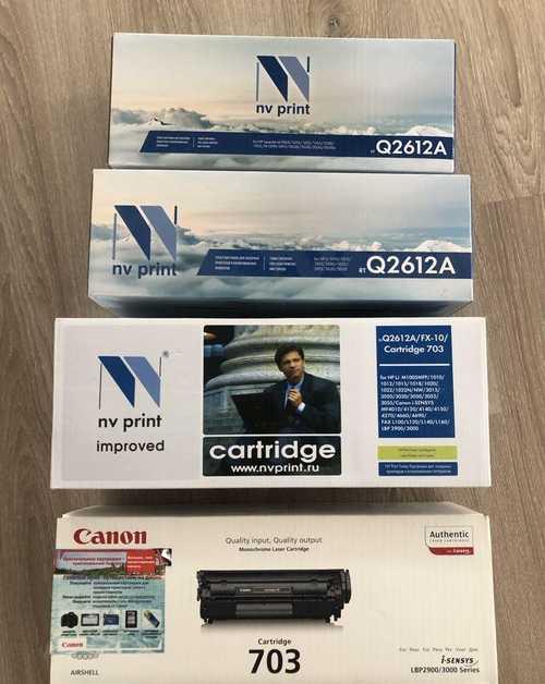 Canon Cartridge 703, NV Print 703, NV Print Q2612A