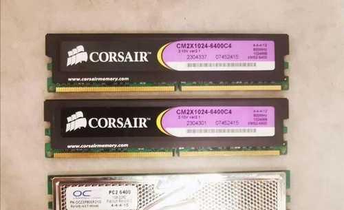 Модули памяти DDR2 800 мгц, 3Гб