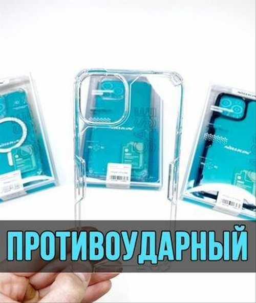 Чехол для iPhone 13 "Nillkin" Прозрачный