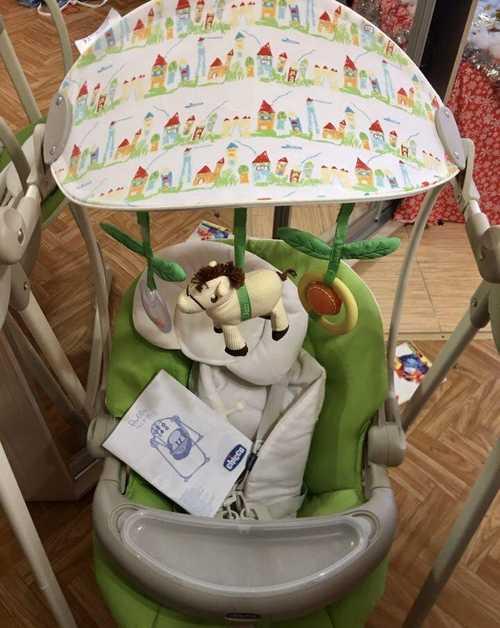 Детские качели Chicco Polly Swing Up