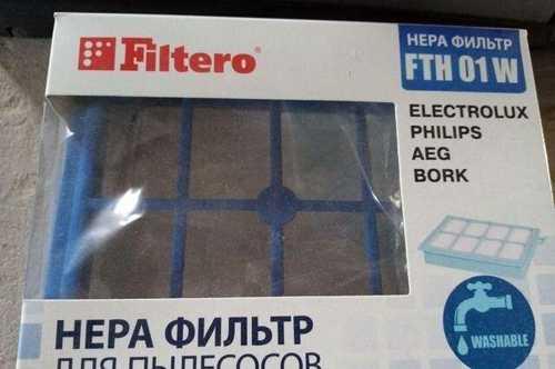 Фильтр для пылесоса