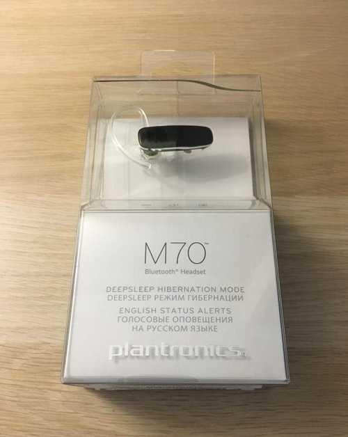 Беспроводная гарнитура Plantronics M70