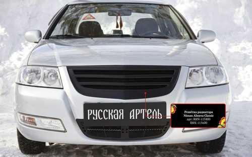 Решетка радиатора металлик Nissan Almera 2007-2012