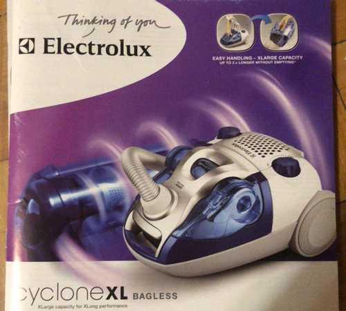 Пылесос Electrolux Cyclone XL bagless - без мешков