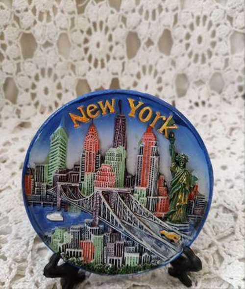 Тарелка сувенирная New York. Нью - Йорк
