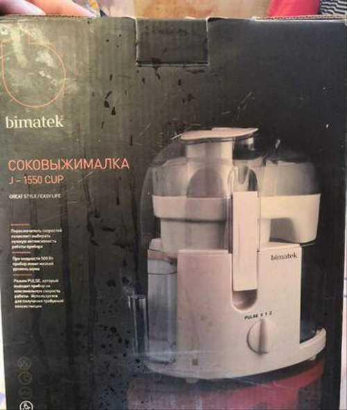 Соковыжималка Bimatek J - 1550 CUP