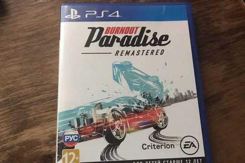 Burnout Paradise remastered PS4