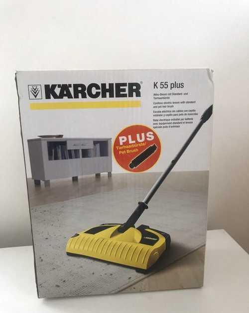 Электровеник karcher KB 5
