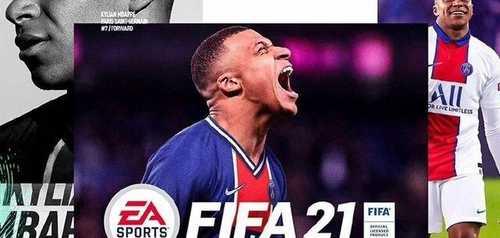 Монеты fifa 21
