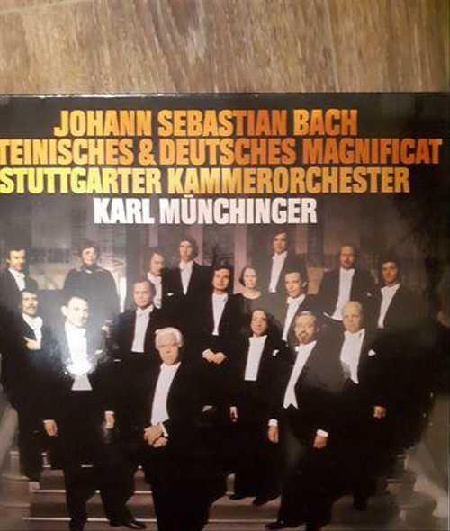 Классика Johann Sebastian Bach