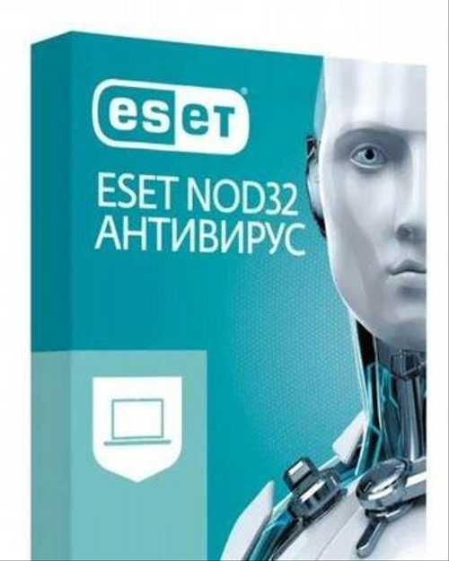 Ключ на Eset NOD32 Антивирус