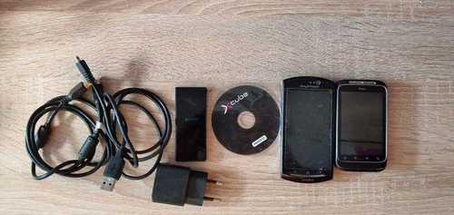 Sony Ericsson neo V, HTC desire, Xcube