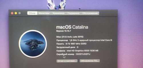 Apple iMac (21 5-inch, late 2015)