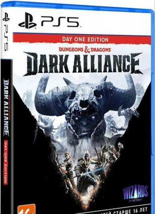 Dungeons & Dragons Dark Alliance PS5