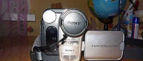 Sony ccd-trv238e