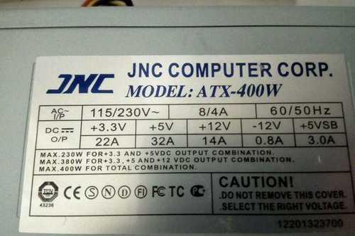 Блок питания accord acc 400w 12 схема