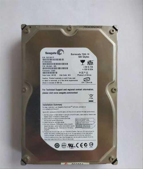 Hdd 500gb