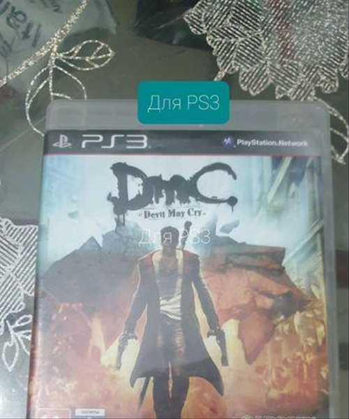 Игры для приставок ps3