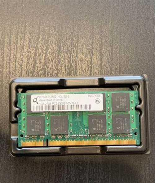 Оперативная память ddr2 sodimm 1gb