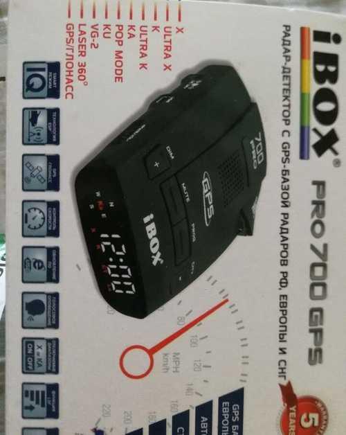 Радар ibox pro 700 GPS