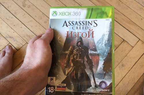 Assassins creed изгой xbox360
