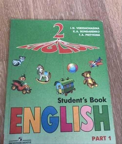 English 2 Student’s Book