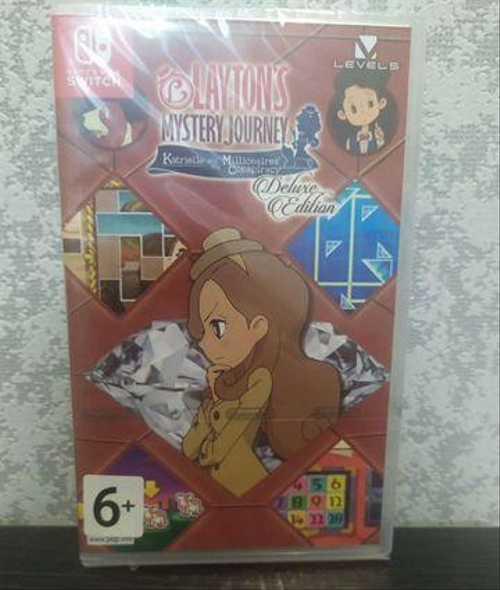Игра Layton's Mystery Journey Switch запечатанная