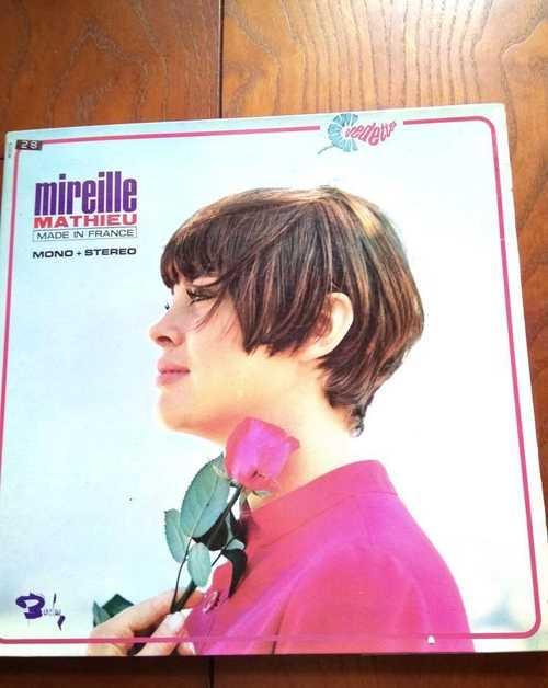 Mireille Mathieu Made In France 1967 LP