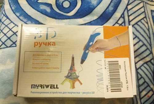 3D ручка Myriwell