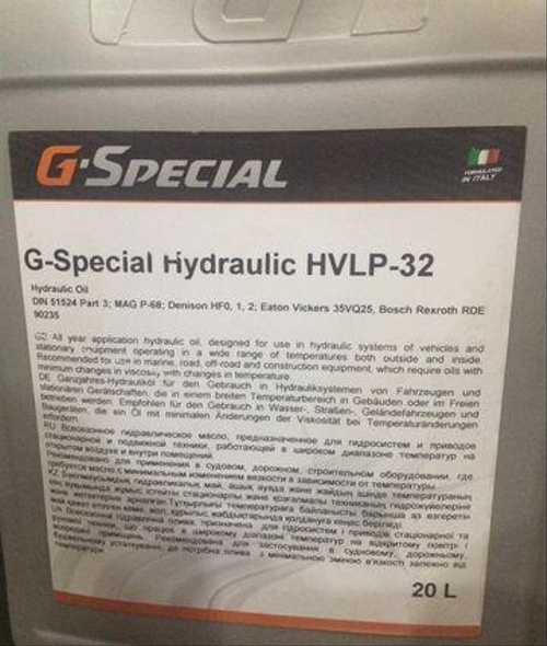 Масло hvlp 46 характеристики. Масло g-Special Hydraulic HVLP 32, 20 Л. Масло гидравлическое g-Special Hydraulic HVLP-32. Гидравлическое масло g e. Logger масло гидравлическое 32.