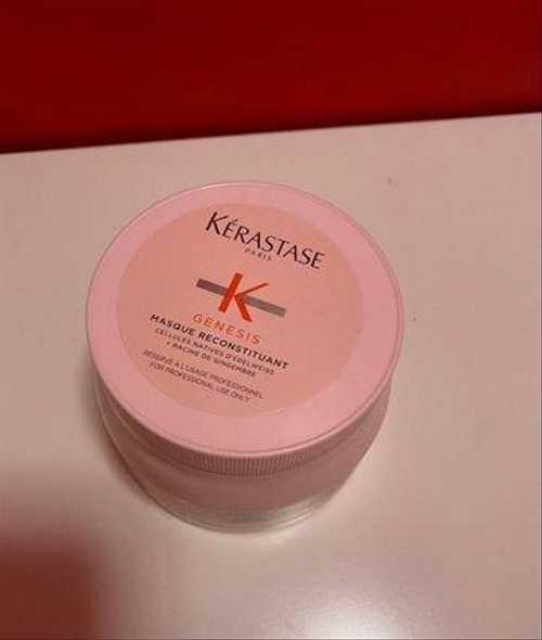 Kerastase genesis masque reconstitutant