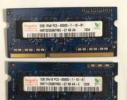 So-dimm DDR3 Hynix 1066mhz 2+1gb