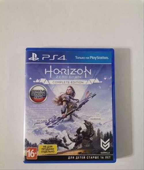 Horizon zero dawn PS4 продажа, обмен