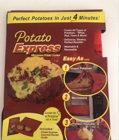 Форма для запекания картофеля Bradex