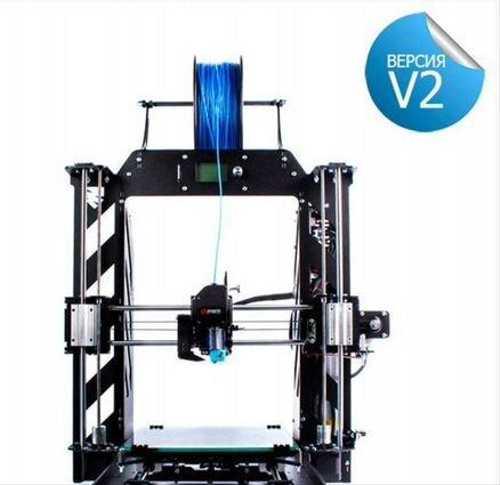 3D принтер 3Diy i3 Steel V2