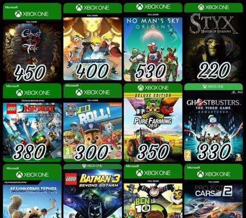 Игры на Xbox Series, Xbox one. Цифровые коды