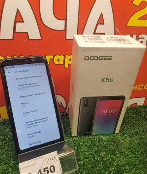 Смартфон doogee X50
