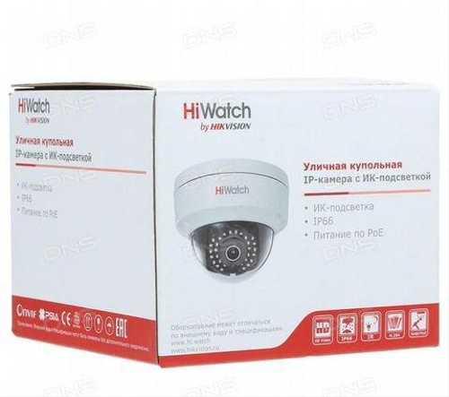 Антивандальная купольная ip-камера HiWatch DS-I122