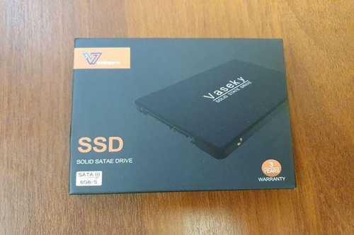 Sad 120gb vaseky v800