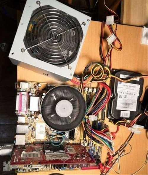 Старый нерабочий компьютер на запчасти