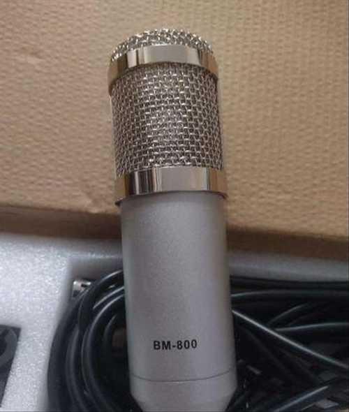 Микрофон конденсаторный BM 800