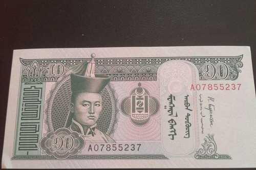 Банкнота 10 монгол банк монгол улс