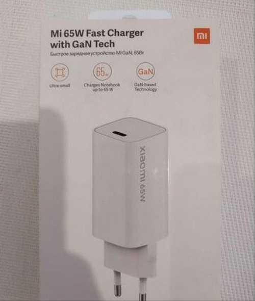 Сетевое зарядное устройство xiaomi Mi 65W Fast Cha