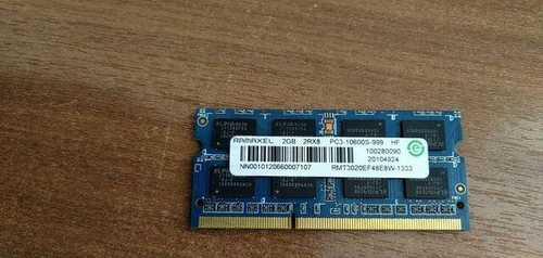 SO-dimm DDR3 ramaxel 2GB