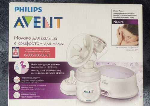 Молокоотсос электрический Philips Avent Natural