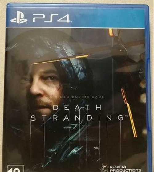 Death Stranding PS4/PS5 | Festima.Ru - Мониторинг объявлений